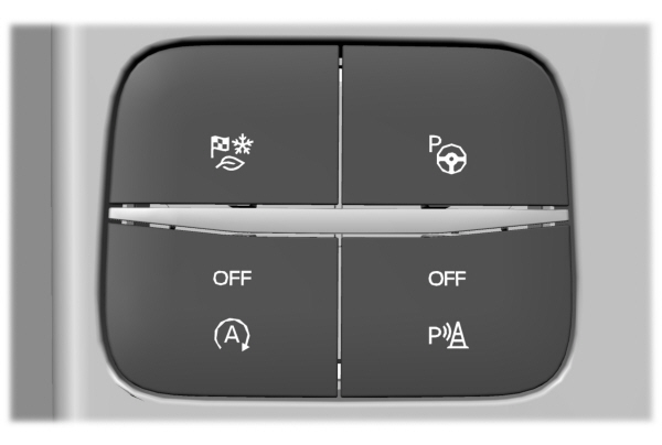 Drive Mode Control Switch